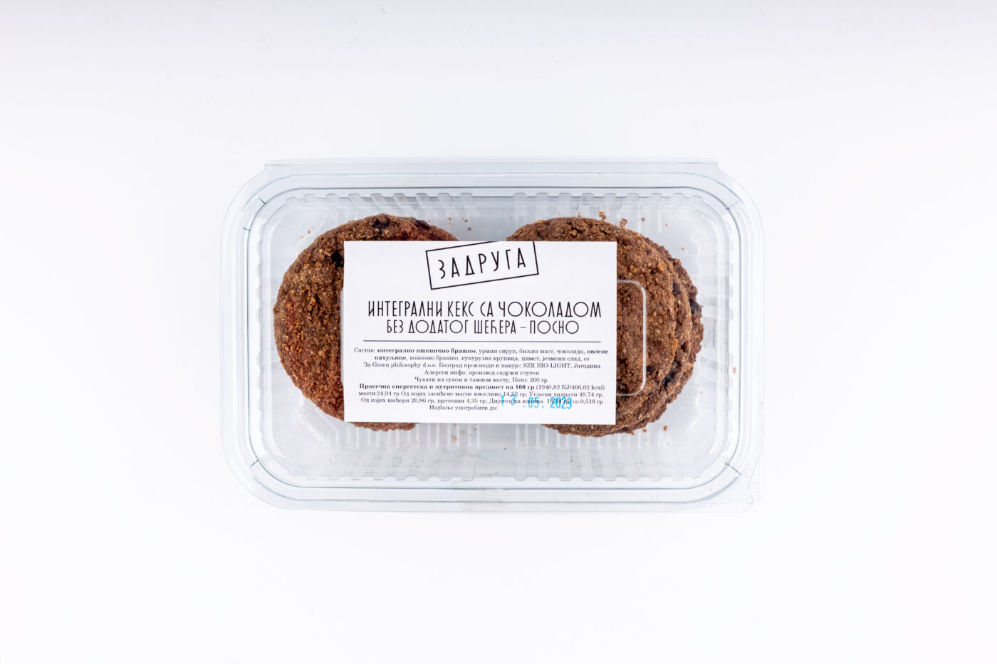Integralni keks sa čokoladom 200g - POSNO - Zadruga - Market